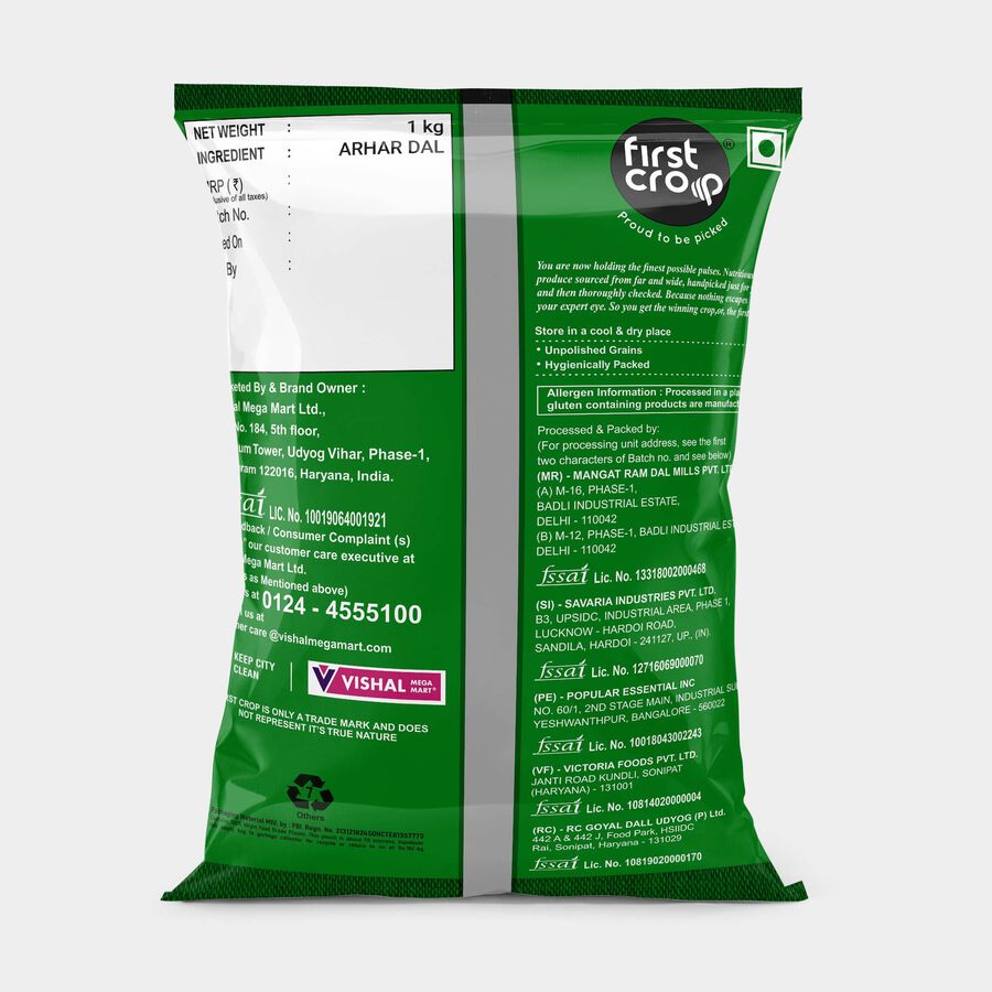 First Crop Arhar /Tur Daal - Split | Vishal Mega Mart India