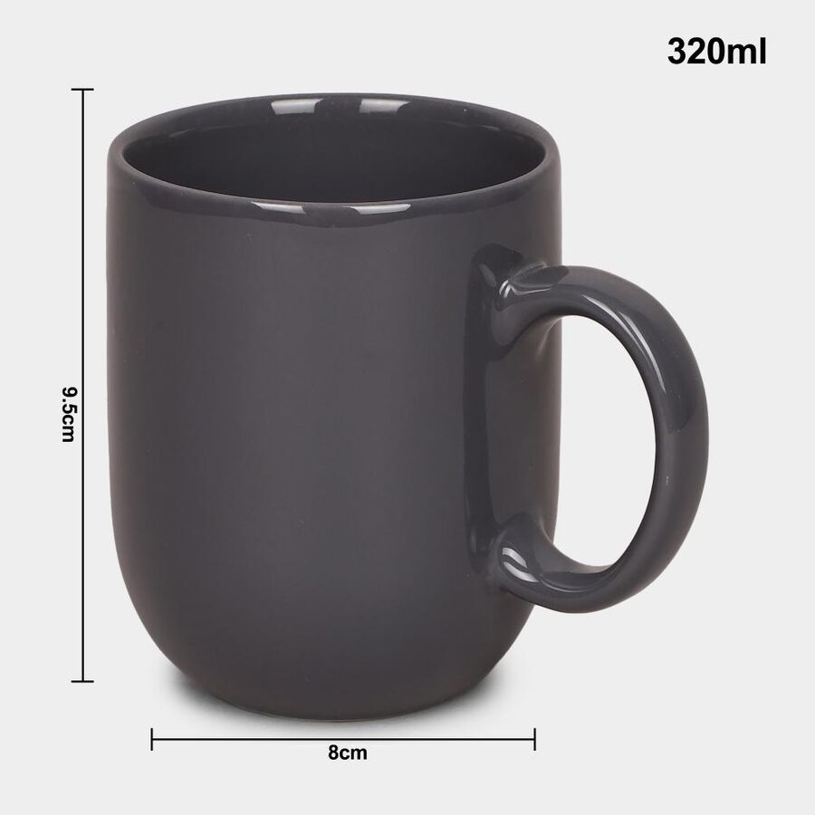 Home Finery 320ml Ceramic Mug | Vishal Mega Mart India