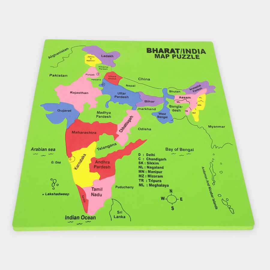 Kid's India Map Puzzle