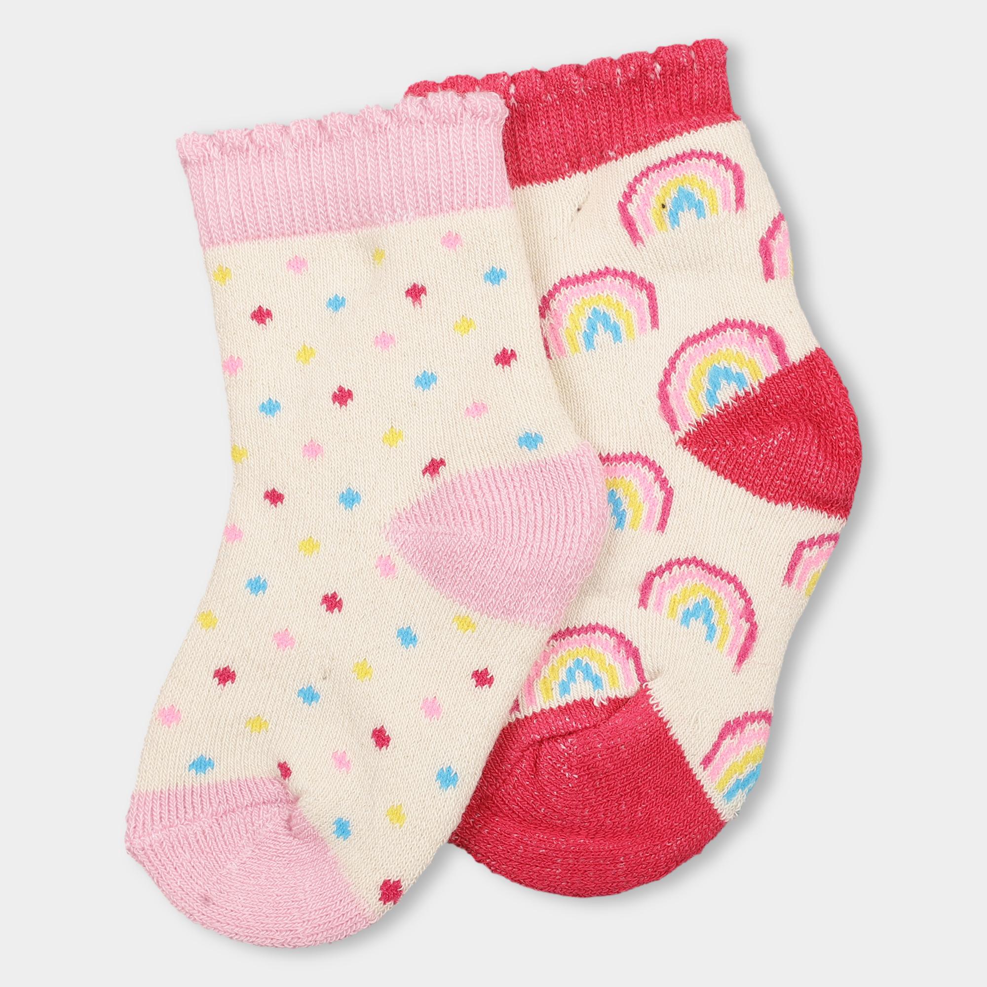 Yellow Hippo Infants Cream Cotton Blend Patterned Socks Pack of 2 ...