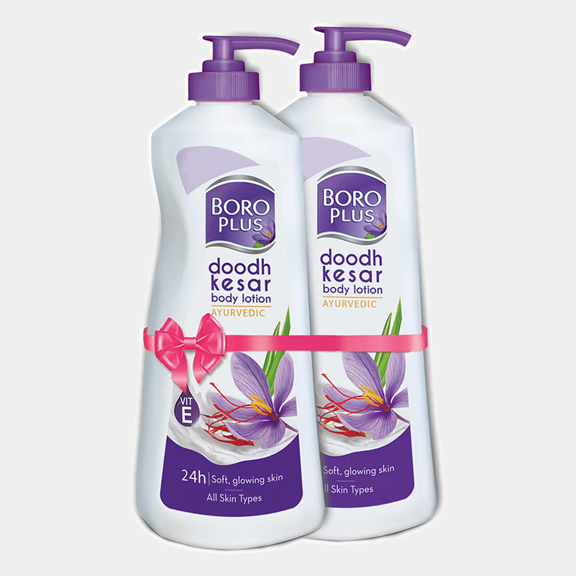 Boroplus Moisturising Lotion | Vishal Mega Mart India