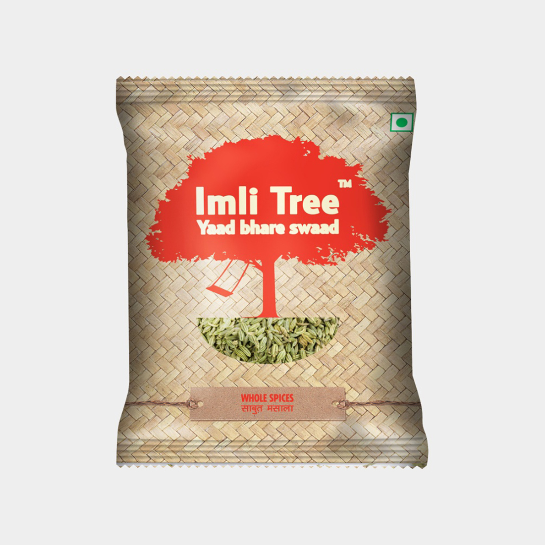 Imli Tree Fennel Seed / Saunf Small | Vishal Mega Mart India
