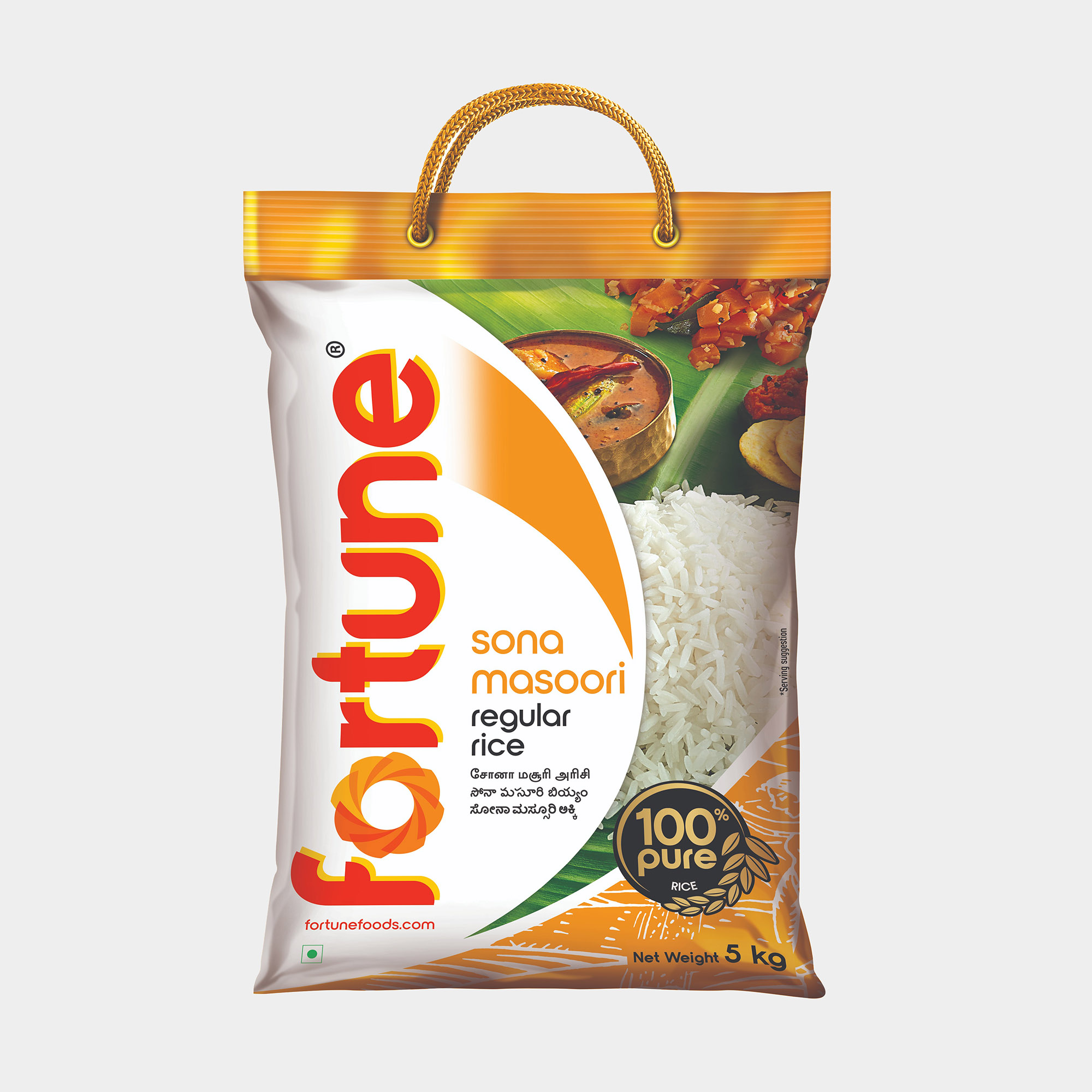 Fortune Sona Masoori Regular Rice | Vishal Mega Mart India