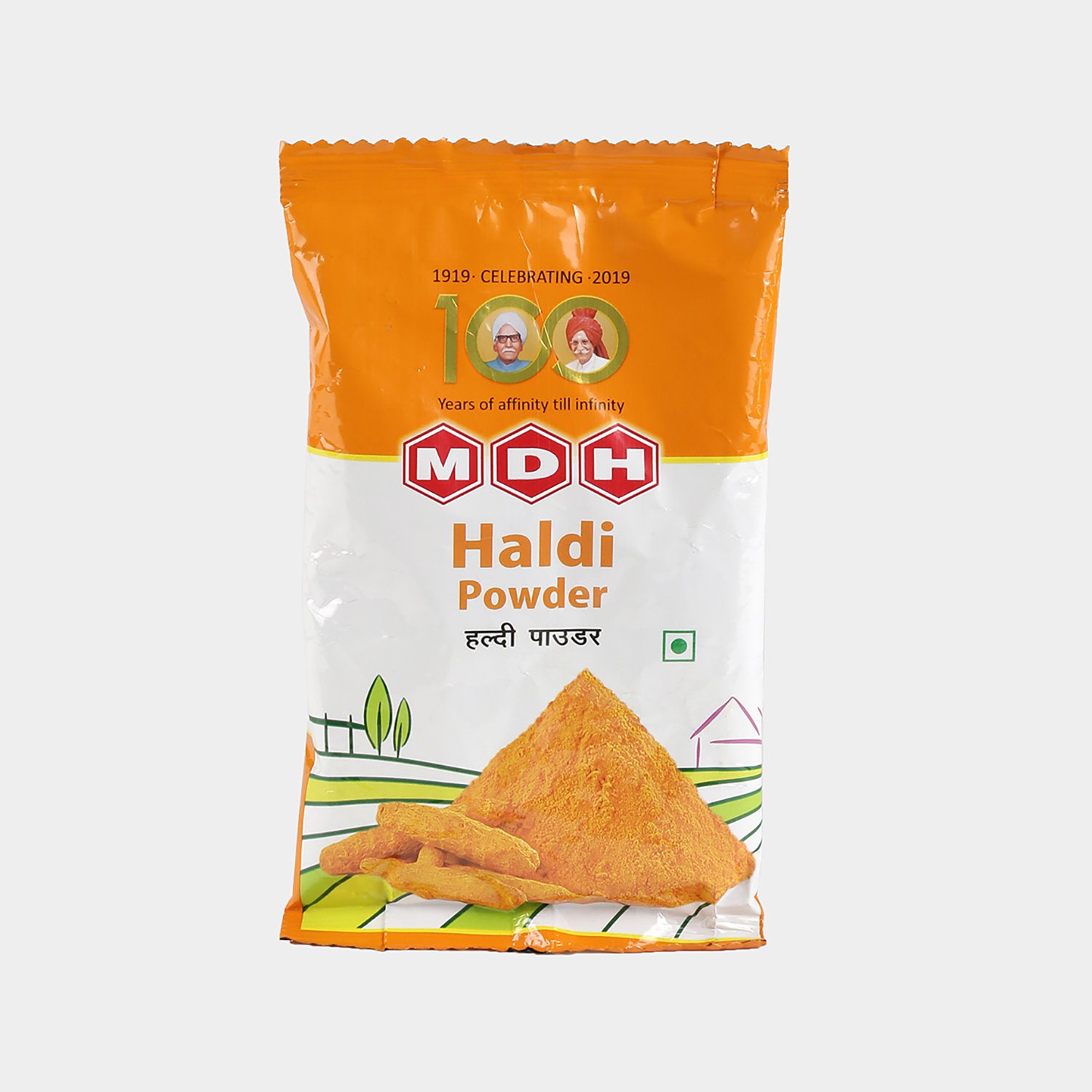 Mdh Turmeric / Haldi Powder | Vishal Mega Mart India
