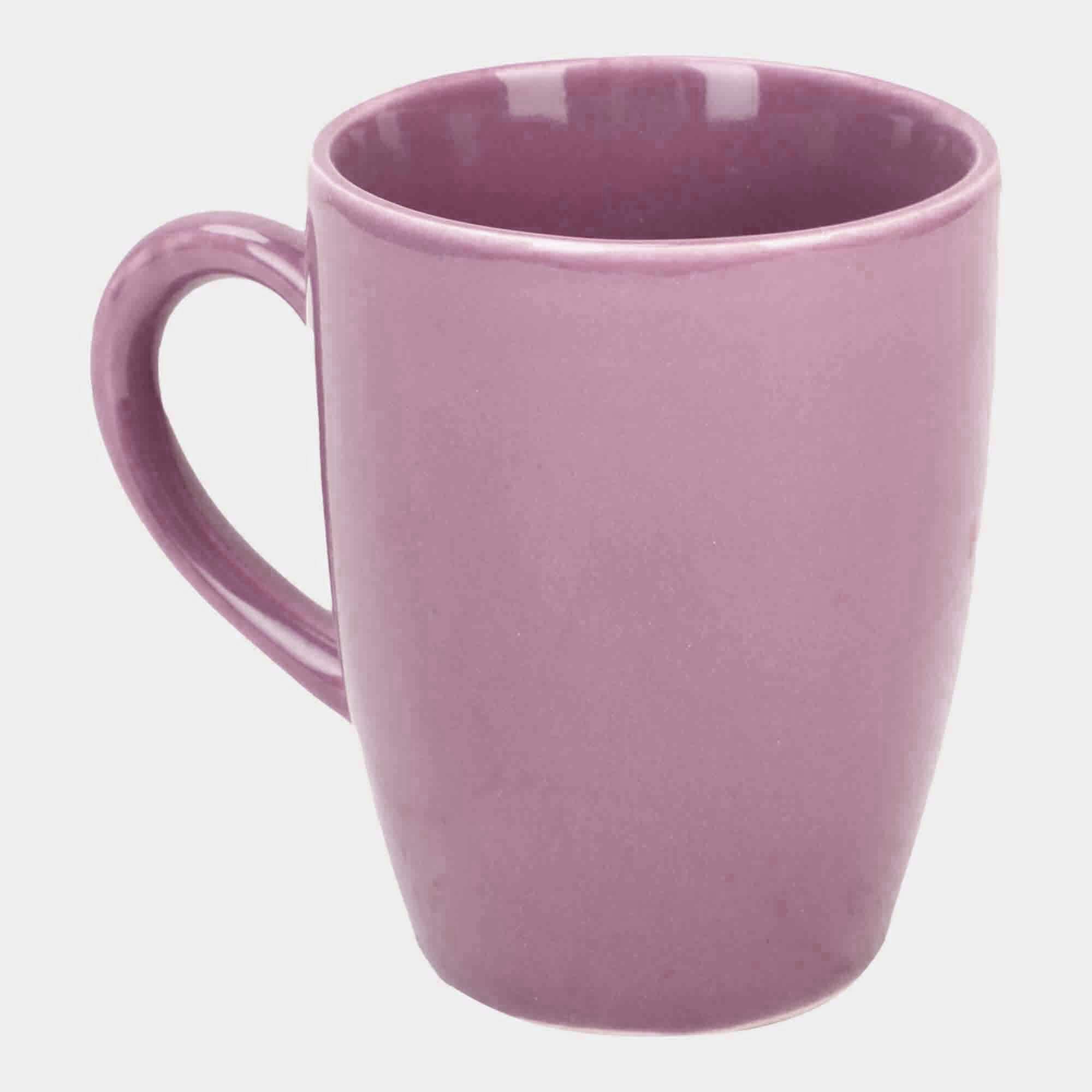 Home Finery 280ml Stoneware Mug | Vishal Mega Mart India