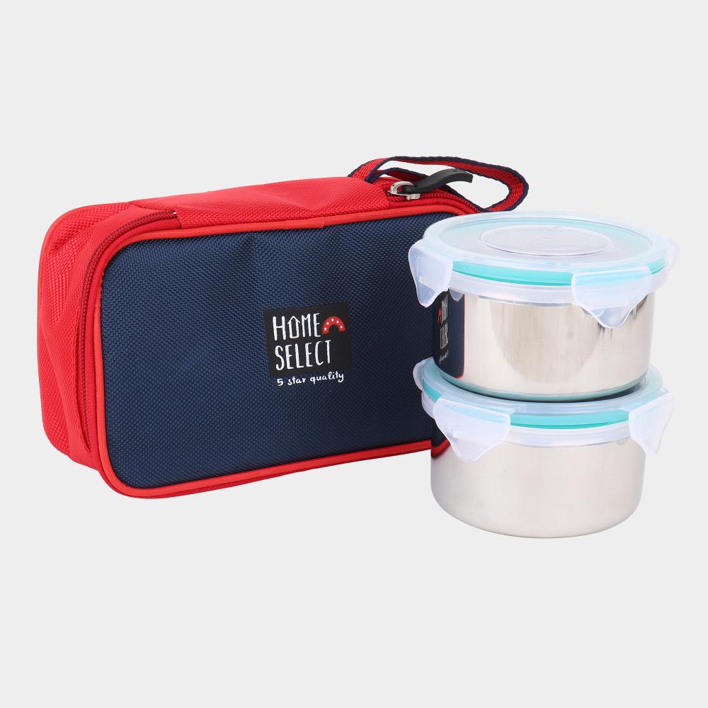 Home Select Steel Lunch Box, 2 Containers and Bag | Vishal Mega Mart India