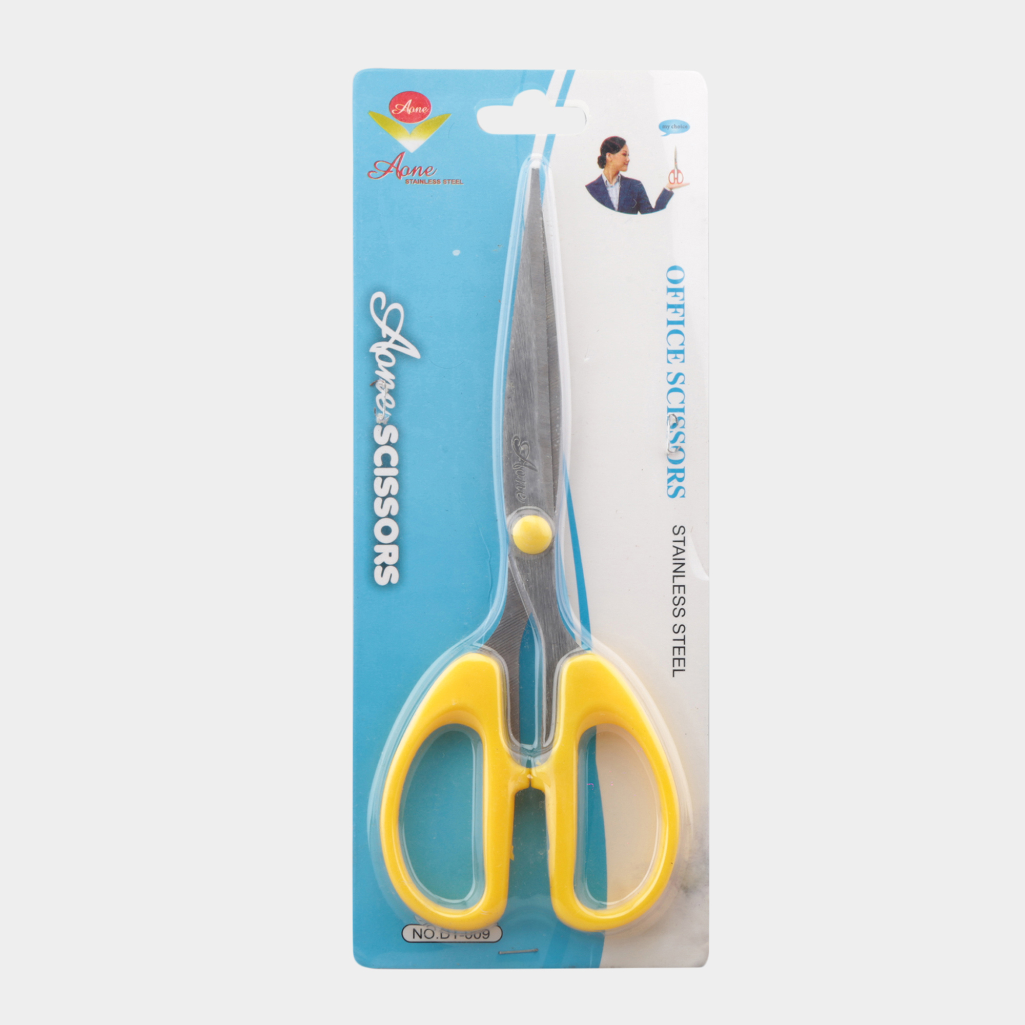 Multipurpose Scissor (20.5Cm)
