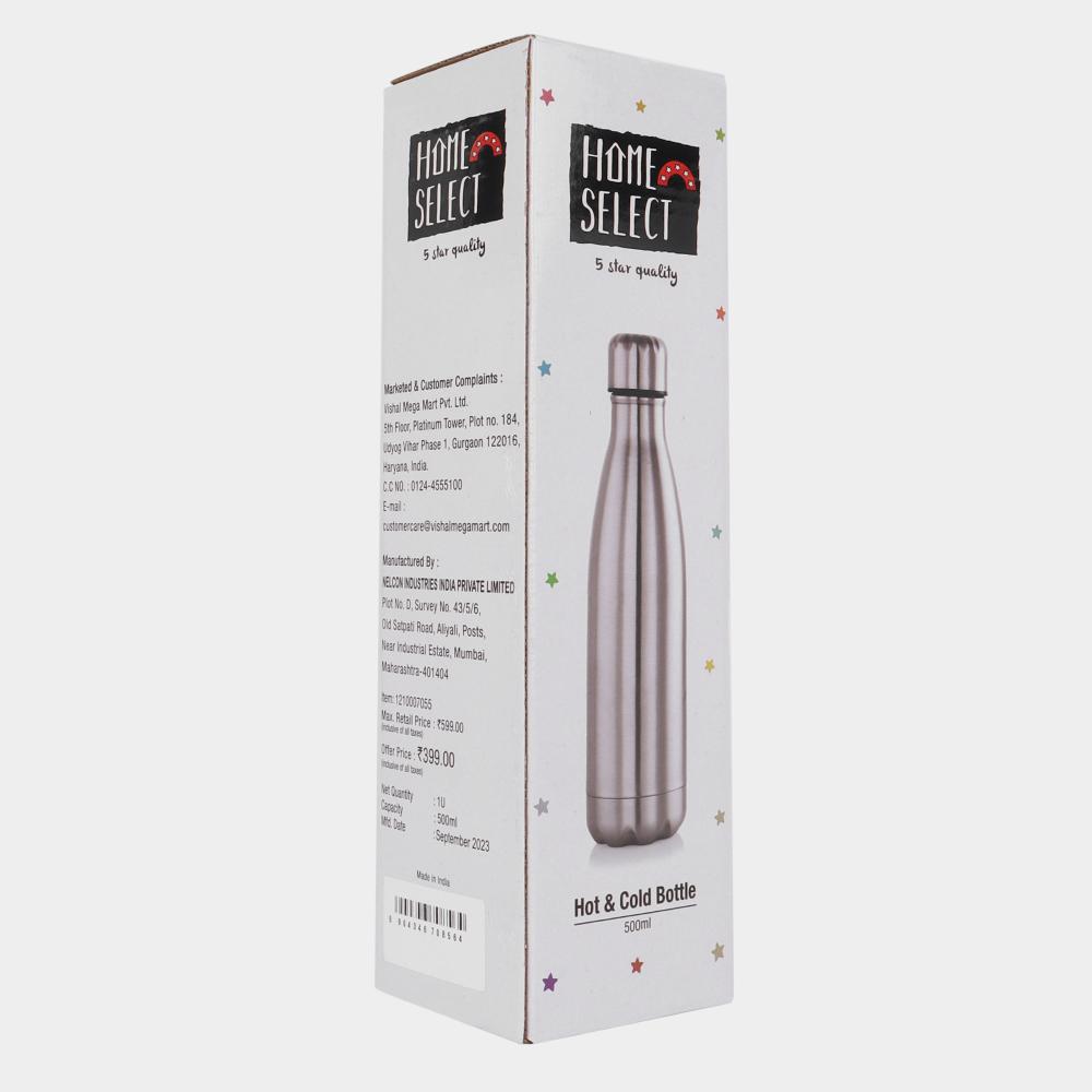 Home Select 500ml Steel Bottle | Vishal Mega Mart India