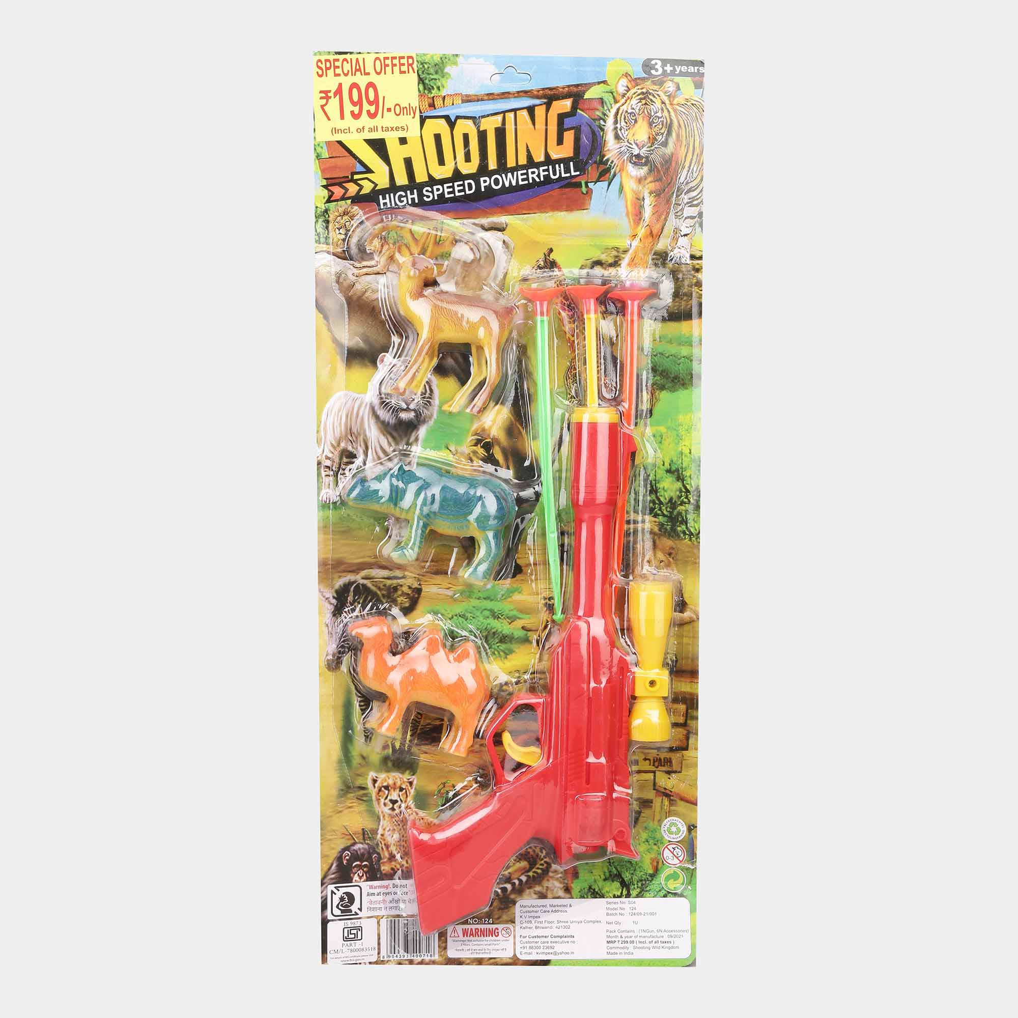 Kid's Gun With Animals