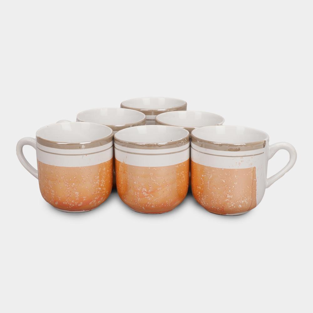 Home Finery 120ml Bone China Mug | Vishal Mega Mart India